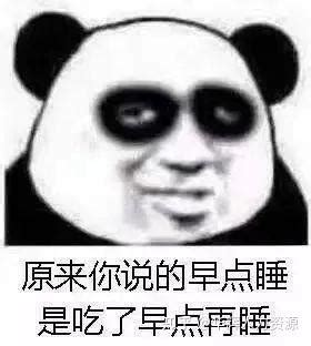 长期上夜班如何保养身体 知乎