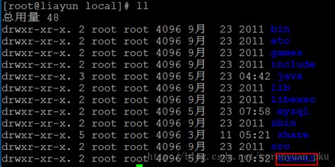 Linux系统上安装tomcattomcat下载 Linux安装 Csdn博客 Linux系统上安装tomcattomcat下载 Linux安装 Csdn博客