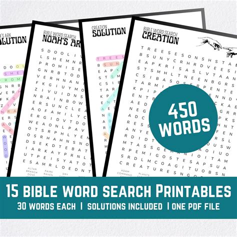 Bible Word Search Printable Christian Puzzle Faith Based Activity