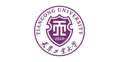 天津工业大学校徽矢量图下载 中国大学矢量校徽大全