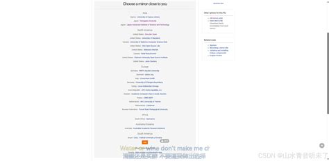 Eclipse下载安装教程(图文详细版) Csdn博客 Eclipse下载安装教程(图文详细版) Csdn博客