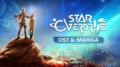 Star Overdrive Ost And Manga Dlc Pour Nintendo Switch Site Officiel