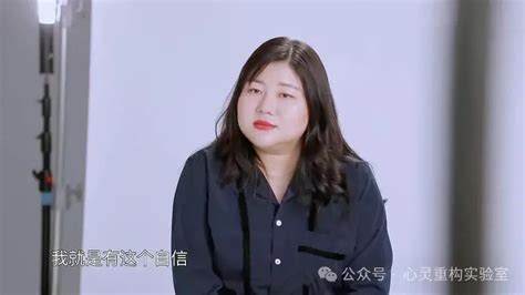 杨天真的自大到了令我不适的程度，但我竟然听完了她全部的播客 知乎