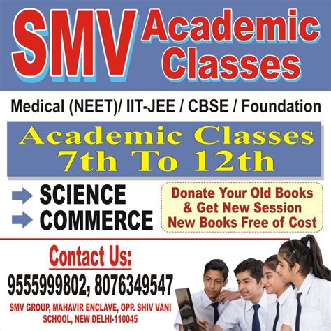 Neeraj Singh On Linkedin Academicexcellence