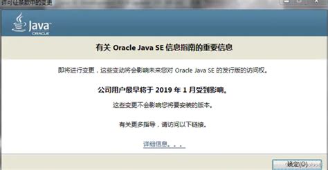 Java环境变量配置（jdk18配置）jdk18环境变量配置 Csdn博客
