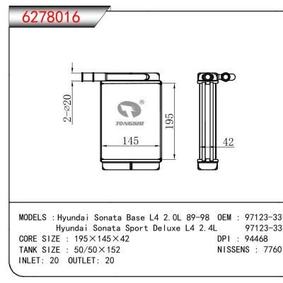 适用于ford Ford 广东鑫统仕集团有限公司