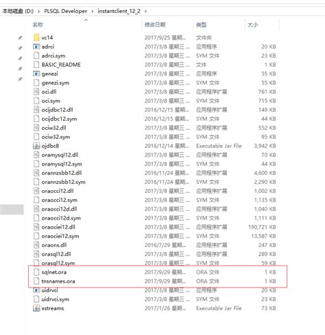 【oracle】不安装oracle客户端，用plsql连接oracle 简书