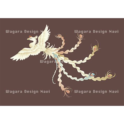 A Wagara Design Navi