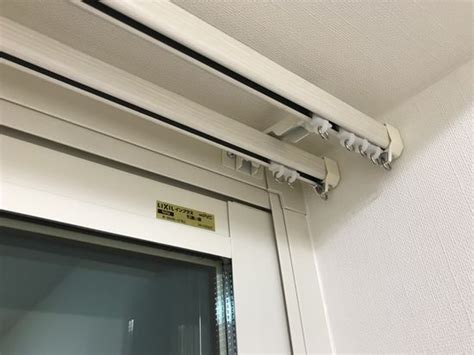 インプラスとカーテンレール 三和建設のコンクリート住宅 blog