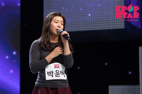 정승환과 환상 듀엣 선보인 박윤하 알고보니 출판그룹 재벌 3세 아시아경제