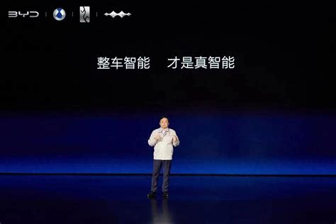 比亚迪梦想日活动举办，发布会各种大秀肌肉，网友直呼过瘾搜狐汽车搜狐网