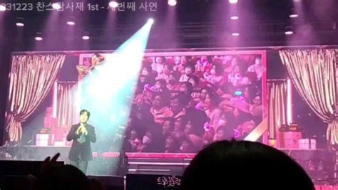 빛찬원 💕인생은 찬원처럼💕 美친 텐션 이찬원 절친 이진혁의 찐사이에 다녀가신다고~ 26목 저녁8시 기다리게또💖💖💖 출처