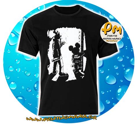 Sex Pistols Goofy Printing Mania