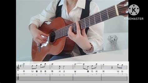 십자가 그 사랑 멀리 떠나서 The Love Of The Cross 하스데반 Youtube