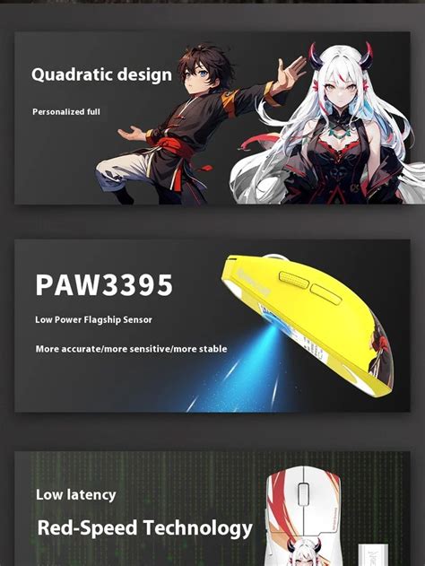 Redragon G Three Mode Wireless Game Mouse Paw K Rate Of Return Dpi G