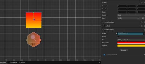 基于顶点的渐变效果 Creator 3 X Cocos中文社区