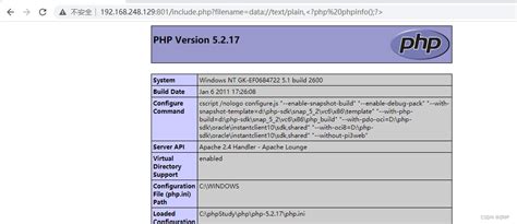 文件操作之文件包含漏洞 aspx漏洞 csdn博客