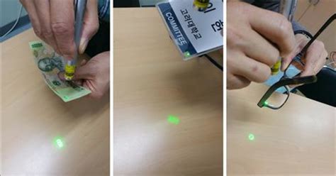 고려대 이헌교수팀 작동방식 간단한 위조방지기술 개발