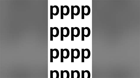 Pppppppppppppppp Youtube