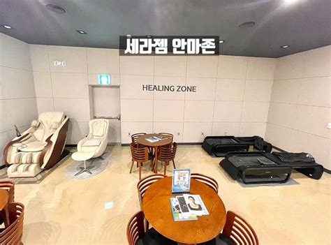 골프 연습장 최대 할인 경제 부담 줄이기 이벤트 골프 레슨 할인 부산 골프 연습장 이용권 가격 할인 부산 골프 할인 Gdr아카데미 부산 센텀점 네이버 블로그