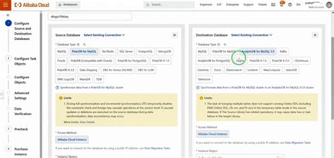 Real Time Analytics With Alibaba Cloud High Performance Data