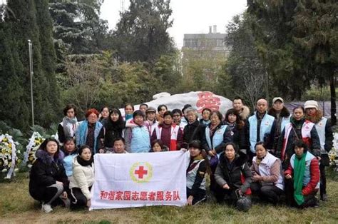 生前生后 大爱相随 西安交通大学新闻网