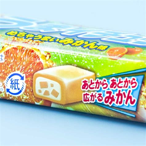 Hi Chew Candy Umai Chew Mandarin Orange Japan Candy Store