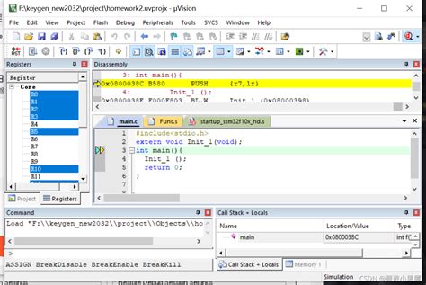 Keil下stm32的c与汇编语言混合编程kill 怎样stm32 Csdn博客