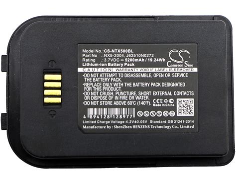 Bluebird Pidion Bip 6000 5200mah Replacement Battery