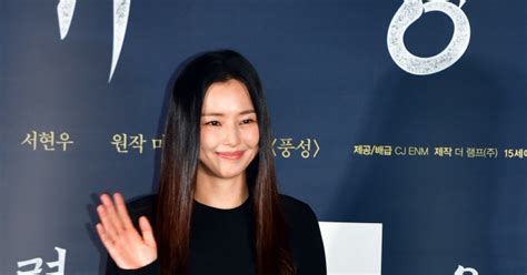 포토타임 이하늬 영화 유령시사회 [포토]