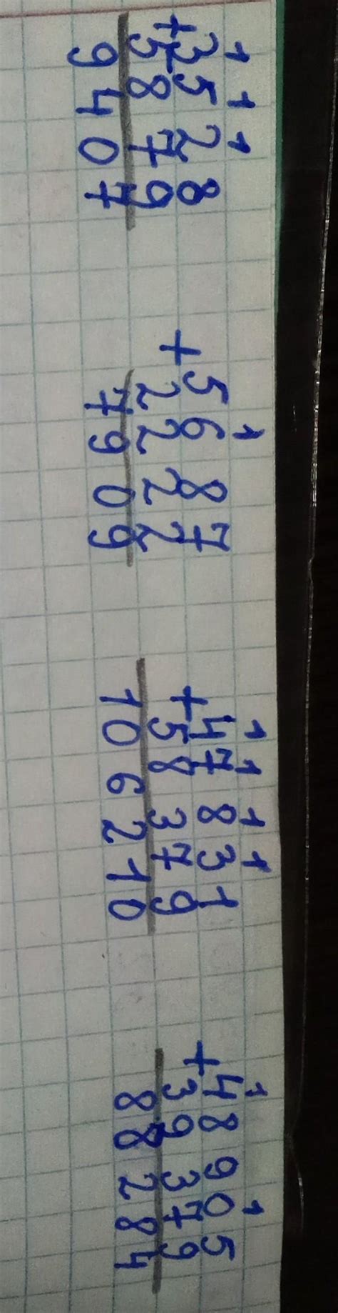 8 Вставь пропущенные цифры Составь подобные задания для одноклассников Школьные Знания Com