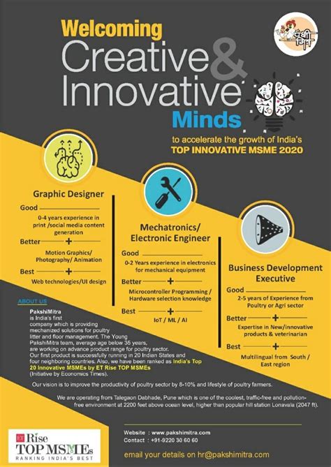 Sanket Marathe On Linkedin Graphicsdesigner Motiongraphics Innovativethinking Mechatronics