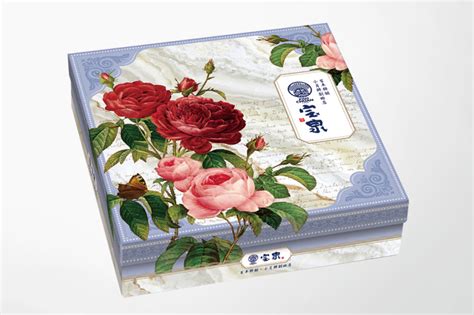 宝泉百年餅舖 小月餅創始店 招財禮盒d