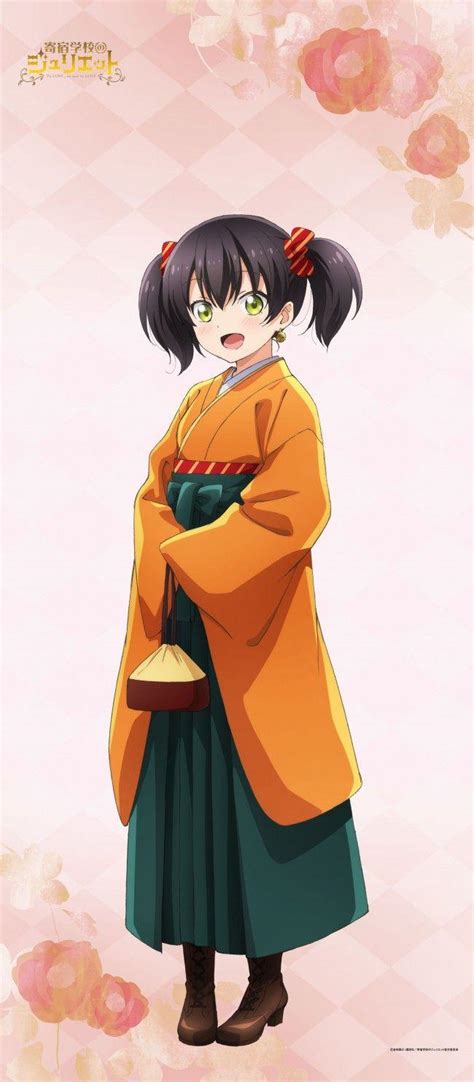 Kishuku Gakkou No Juliet Wallpapers Top Free Kishuku Gakkou No Juliet Backgrounds