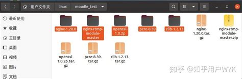 Nginx移植到嵌入式arm平台 知乎