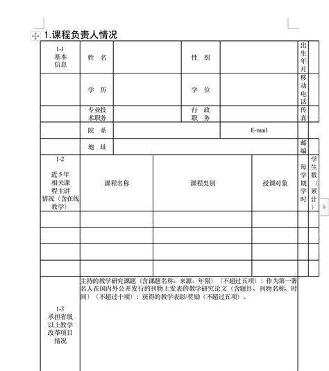 Incorrect Texttable Format While Loading Docx In The Sample Code · Issue 2170 · Phpoffice