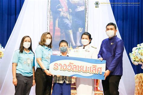 ขอแสดงความยินดีกับนักเรีย โรงเรียนหัวหินวิทยาลัย Official