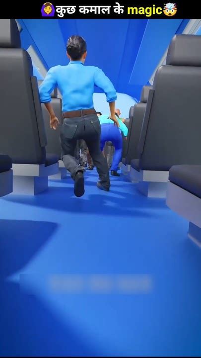 🙆‍♀️कुछ कमाल के Magic🤯 Shortsfeed Realvillagelifestyle Amazingfacts Mohitkfact F8i Youtube