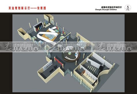 展览展示 成都佳作艺术设计有限公司