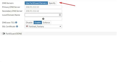 已修復：所有 Fortiguard 伺服器均無法回應