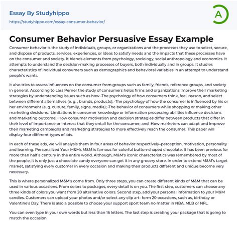 Consumer Behavior Persuasive Essay Example