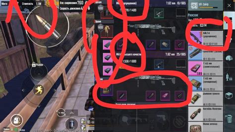 Создать мем Pubg Mobile стрим P90 пабг мобайл пабг мобайл Картинки Meme