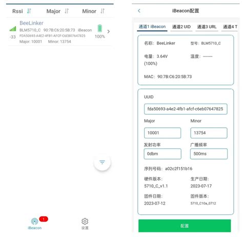 BeeLinker Technology BLM IBeacon Bluetooth Device Instruction Manual