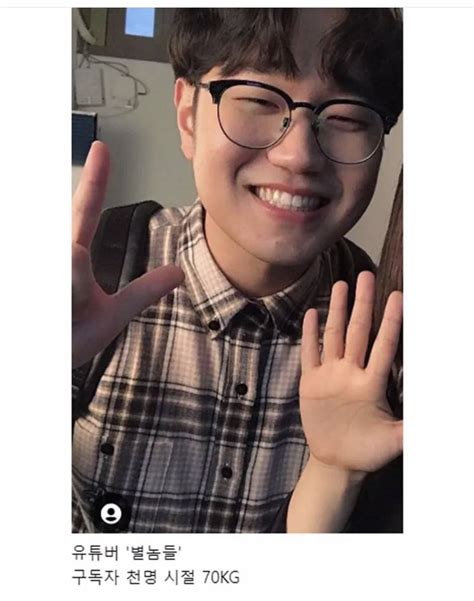 [잡담] 레전드 다이어트 자극 짤  미쳤음 인스티즈 Instiz 일상 카테고리