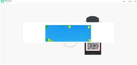 PHP微信收银系统源码刷卡支付 卡券核销 扫码支付 固定金额二维码收款 爱搜源码网