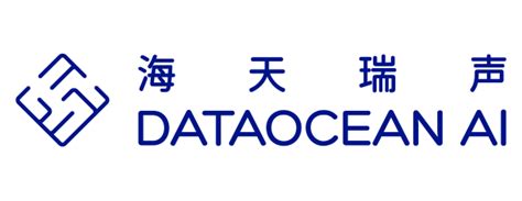 2023 北京智源大会