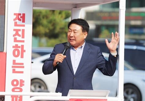 국민의힘 전진선 양평군수 후보 출정식 ‘군민의 일꾼 강조 일요신문