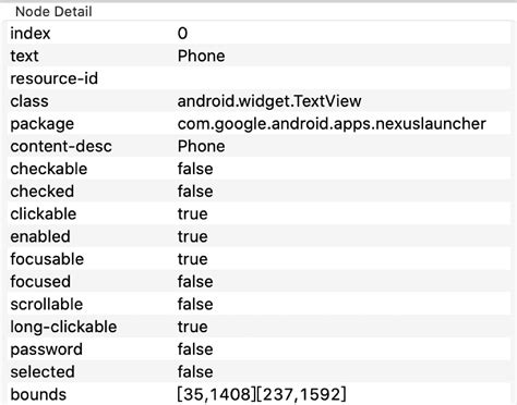 软件测试学习笔记丨APP端基础知识一APP测试流程 需求分析 测试计划编写 测试用例设计 测试用例评审 用例执行 回归 掘金