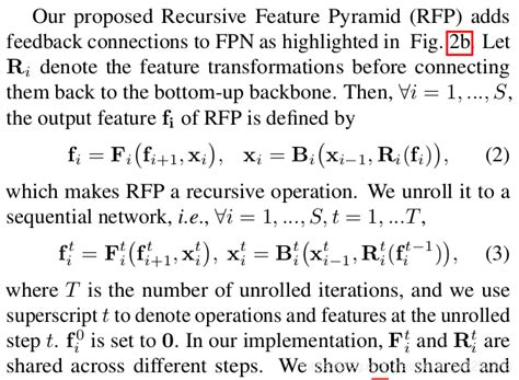 迭代fpn：detectors Detecting Objects With Recursive Feature Pyramid And Switchable Atrous