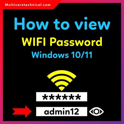 How To View Wifi Password In Windows 10 Using Cmd 100 Working Method